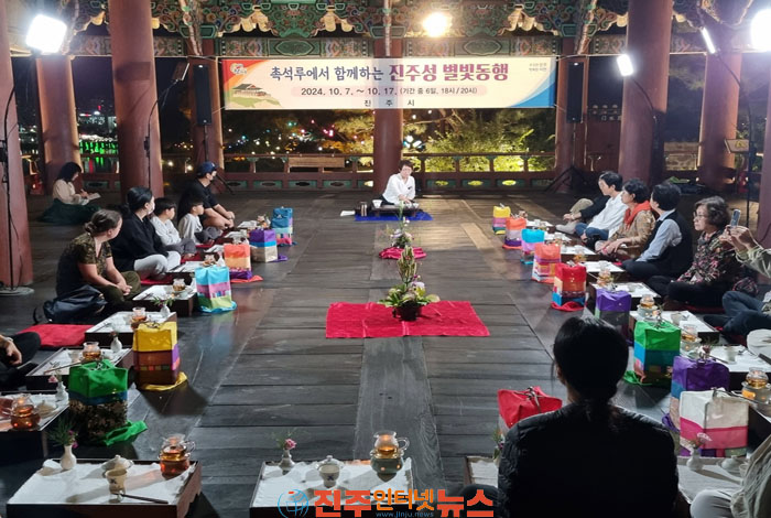 진주시, 「2025 진주성 별빛동행」 평일 야간 프로그램 운영 - 진주인터넷뉴스