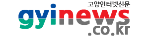 진주시, 임산부들에게 친환경 농산물꾸러미 지원 - 진주인터넷뉴스